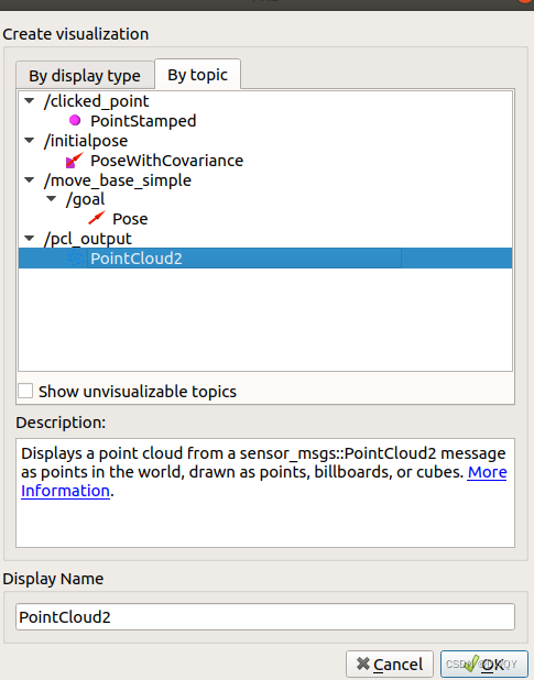 将一个pcd文件放在Rviz中进行显示 - 古月居